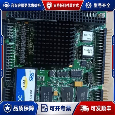 议价SBS S-DOC 16M 工控主板可维修
