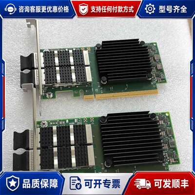 议价Mellanox ConnectX-6 CX623106A可维修