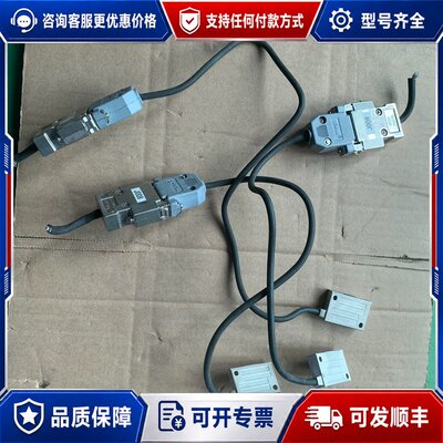 议价 现货德国读数头SIKOLE200－0053还有二台功可维修