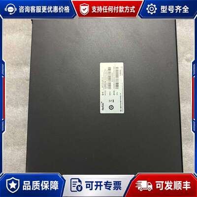 议价烽火S4720-28T-X千兆交换机，28个千兆网口，功能正可维修