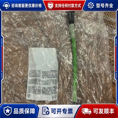议价MURR穆尔 7000-46061-8020015可维修