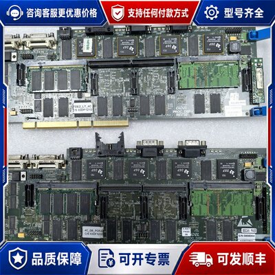议价GIDEL PROC DSP 工业控制板可维修