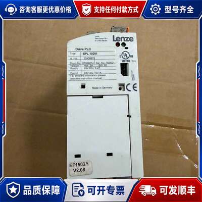 议价PZ-10201-APPL 伦茨扩展板 13329703可维修