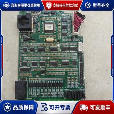 议价 现货普传变频器PI9000系列主板可维修