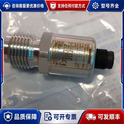 议价西门子压力变送器 SITRANS P200 原厂件，型号可维修
