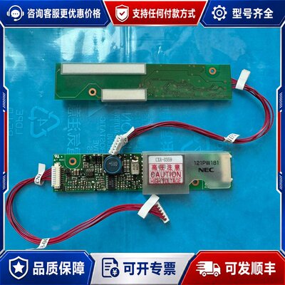 议价NEC 121PW181 PCU-P147B 高压板可维修