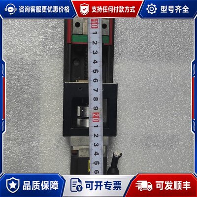 议价整套精密直线滑台(台湾上银)HIWIN KK6005P+可维修