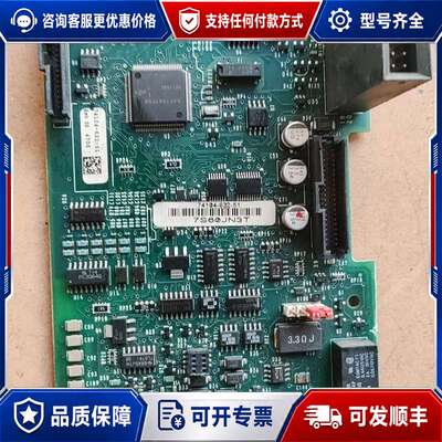 议价变频器主板，件，型号74104-632-51，PF7可维修