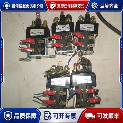 议价ALbright接触器SW80A-1001可维修