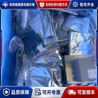 议价Matrox迈创图像采集卡Radient eV-CL型号RA可维修