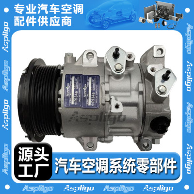 适用于TOYOTA丰田RAV4Hiace2.7L压缩机88320-YC010447260-0671