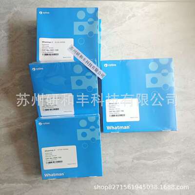 Whatman Grade41  41号快速无灰滤纸 240 mm 圆形1441-240
