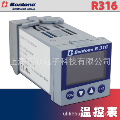 Bentone 温控表 R316 瑞典百通 703041/191-200-23/000 JUMO代做