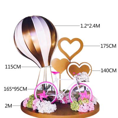 春季商彩场美陈色热气球商场广场酒店庭DP点爱心装布置中BLW道饰