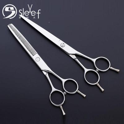 厂家下家CWT用宠美容剪刀全钢上翘翘弯剪7狗寸狗修毛剪刀黑金物双