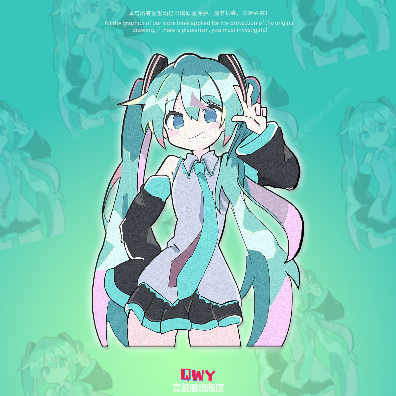 初音未来mikuQ版卡通动漫个性创意车贴汽车摩托车车窗装饰反光贴