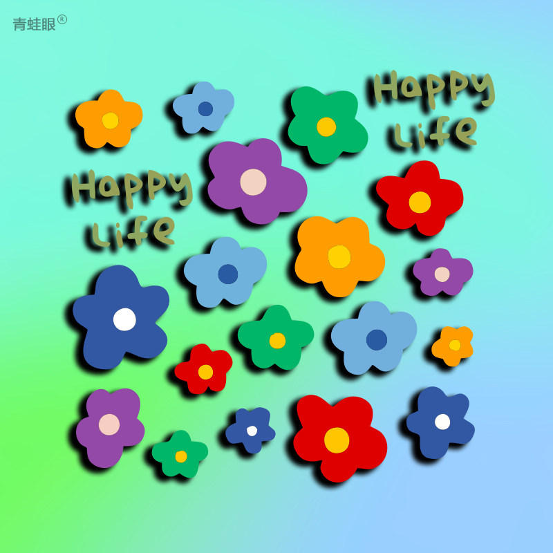 小清新happy花朵汽车贴摩托电动车玻璃装饰贴遮挡划痕防水反光贴