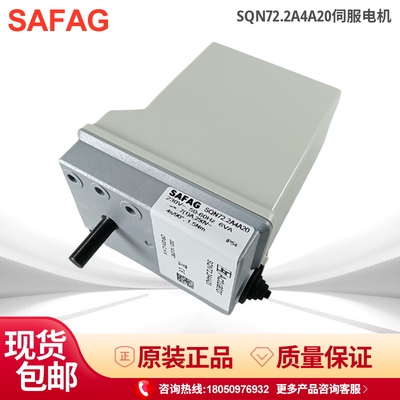 SQN72.2A4A20BT SQN73.4B4A20  SQN72.2B4A20BT SQN72.4D5A20BT