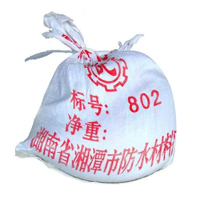 现货软油膏沥青油膏建筑屋顶防水油膏pvc沥青嵌缝油膏