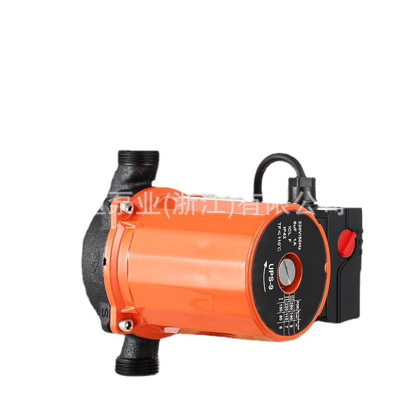 家用低噪屏蔽泵壁挂炉太阳能热水管道增压水泵地暖气锅炉循环水泵