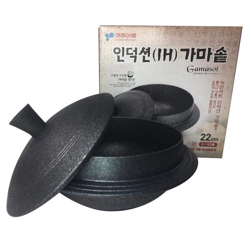 韩国原装进口阿特麦饭石不粘汤锅砂锅/石锅/炖锅/煲汤锅/拌饭锅
