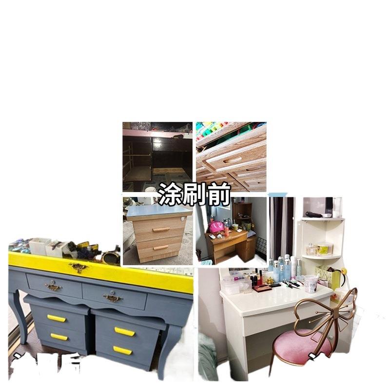 水性木器漆木头三清油漆家用自刷涂料家具翻新木门漆改色喷漆