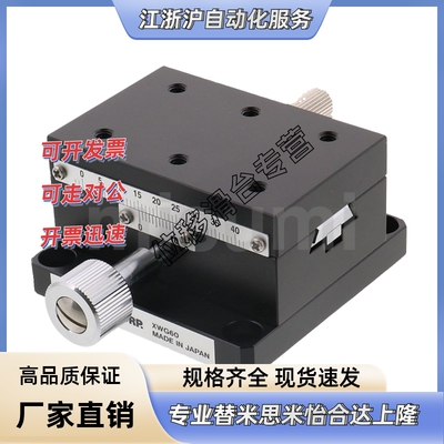 ZLTCG40/60/80  ZLTG40/60/80  ZDTLS80/100/150 XDTSC50/60/90