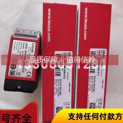 询价leuze/劳易测429075 CB-M12-15000S-5GF 连接电缆