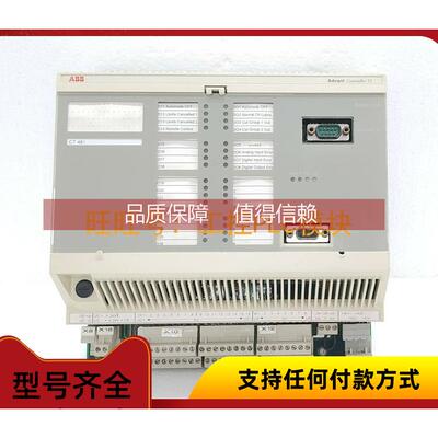 询价CT481 3BSE005586R1 用于基本单元AC55高级控制器