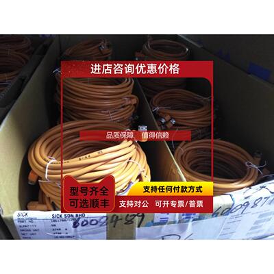 询价IFMEVM028 EVM029 EVM030EVM031 EVM032 EVM033