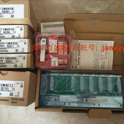 PLC QD70D4