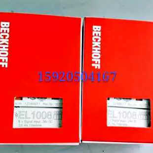 EL2008 EL1008 EL1004 EL2004 EL1018 倍福PLC模块