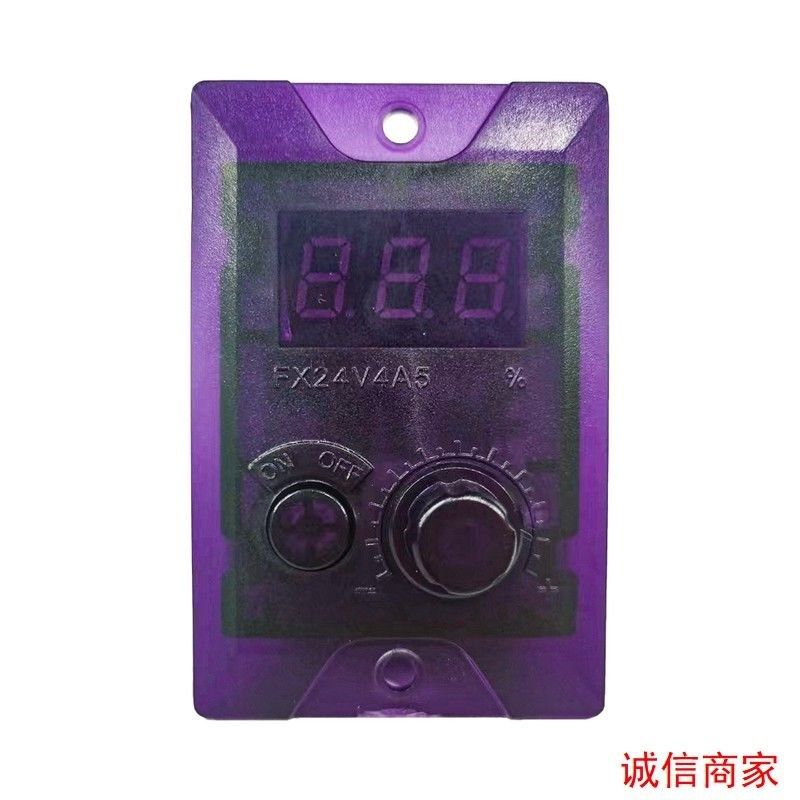 FX24V4A5手动张力控制器CF24V1A5磁粉离合器磁粉制动器电源调速器