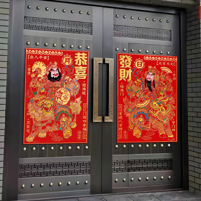 春联门神2026新款门贴春节新年贴大门镇宅磁吸关公秦叔宝尉迟恭