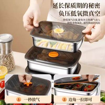 316stainless steel Food storage box Food container Lunch box