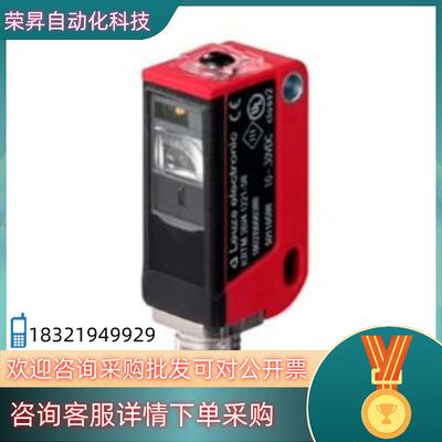 现货50113785 KRTM 3B/4.1121,200-S8