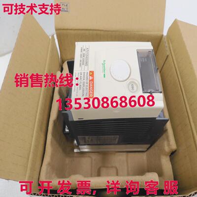 ATV12H055M2, Altivar  -unused-库存现货