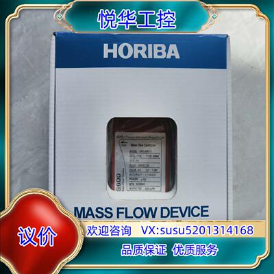 原装全新原装厚礼博S600系列计议