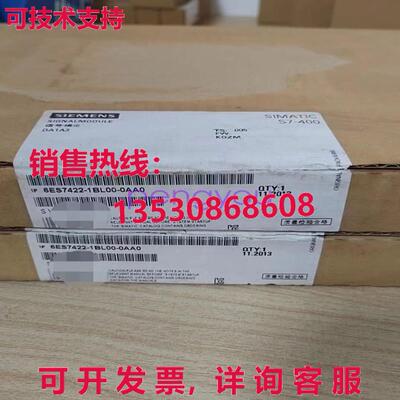 6ES7422-1BL00-0AA0数字输出库存现货