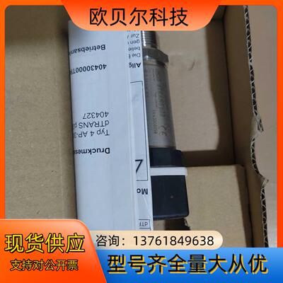 德国JUMO久茂   dTRANS  p30  全新 原装正