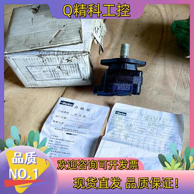 现货Parker叶片泵SDV20-1B11B-1D全新SDV