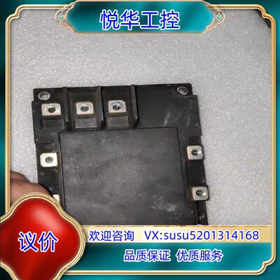 原装6MBP100RSA120议