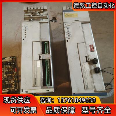 num驱动器赐福foxnum，NUM系统NCK，MDLL，M
