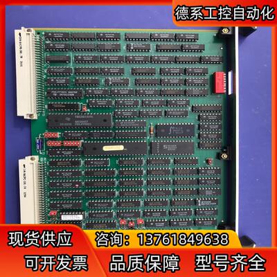 MOTOROLA MVME300A卡一片