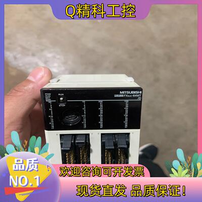 现货FX3UC-64MT/DPLC 有联系!!!