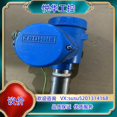 原装KROHNE科隆计DWM2000/G1/A  24VDC议