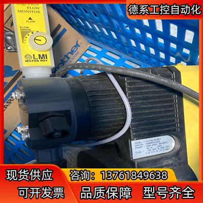 米顿罗 LMI计量泵 P145-818NI 外加计