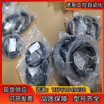 GSEE吉诺SK3-5M/GST PD00299527-01