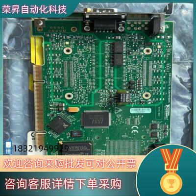 现货原装NIPCIe-1433PCIe-1427 的