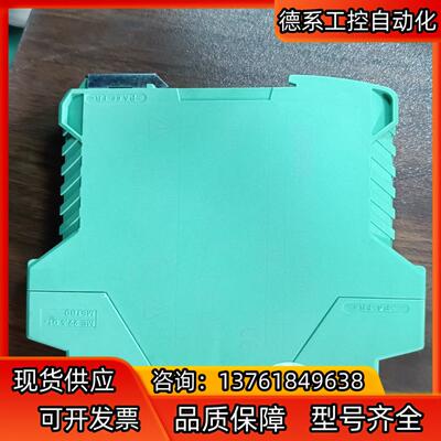 菲尼克斯继电器 PSR-SCP-24UC/URM/5X1/2